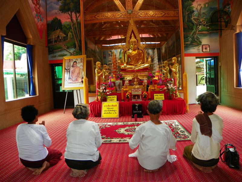 WEBSANOM - เว็บสนม: พระธาตุเรืองรอง ( Pra That Reung Rong )