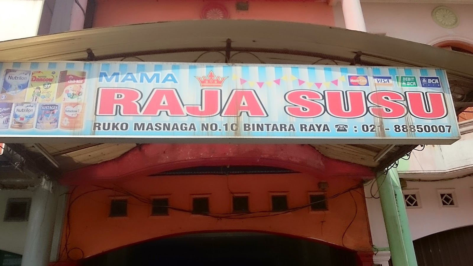 Mama Raja Susu: Mama Raja Susu Introduction