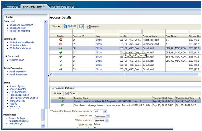 Oracle EBS, AI and Hyperion: How to verify data loaded by ERP Integrator into table