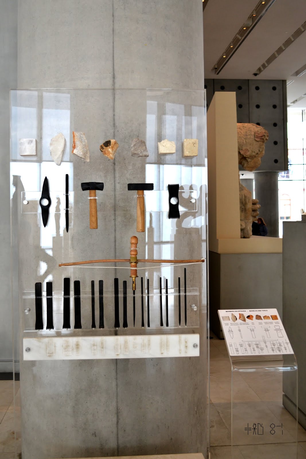 Stelios now has a blog...: Back to the Acropolis Museum, December 2012