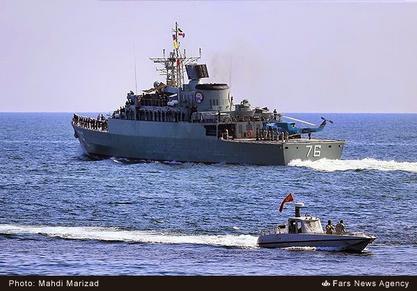 Intel on Iran: IRIN encounter with USN tracking ship