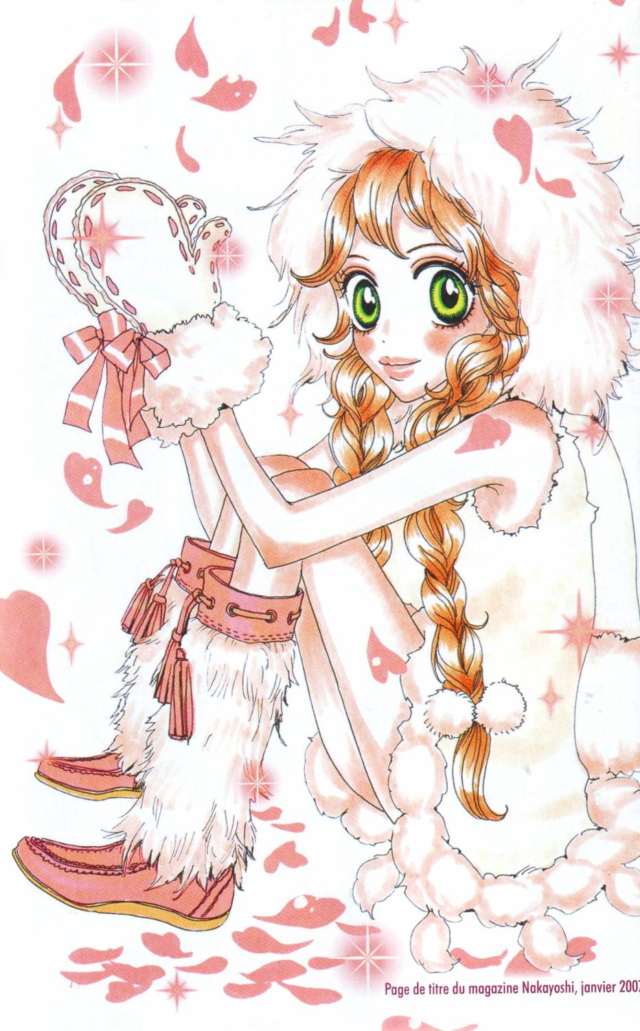 El rincón perdido: Reseña Manga: Sugar Sugar Rune