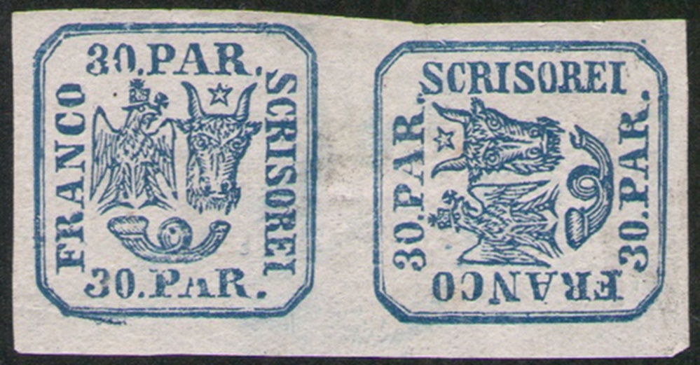 Timbre filatelice: Timbre filatelice vechi-1864-Principatele Unite ...