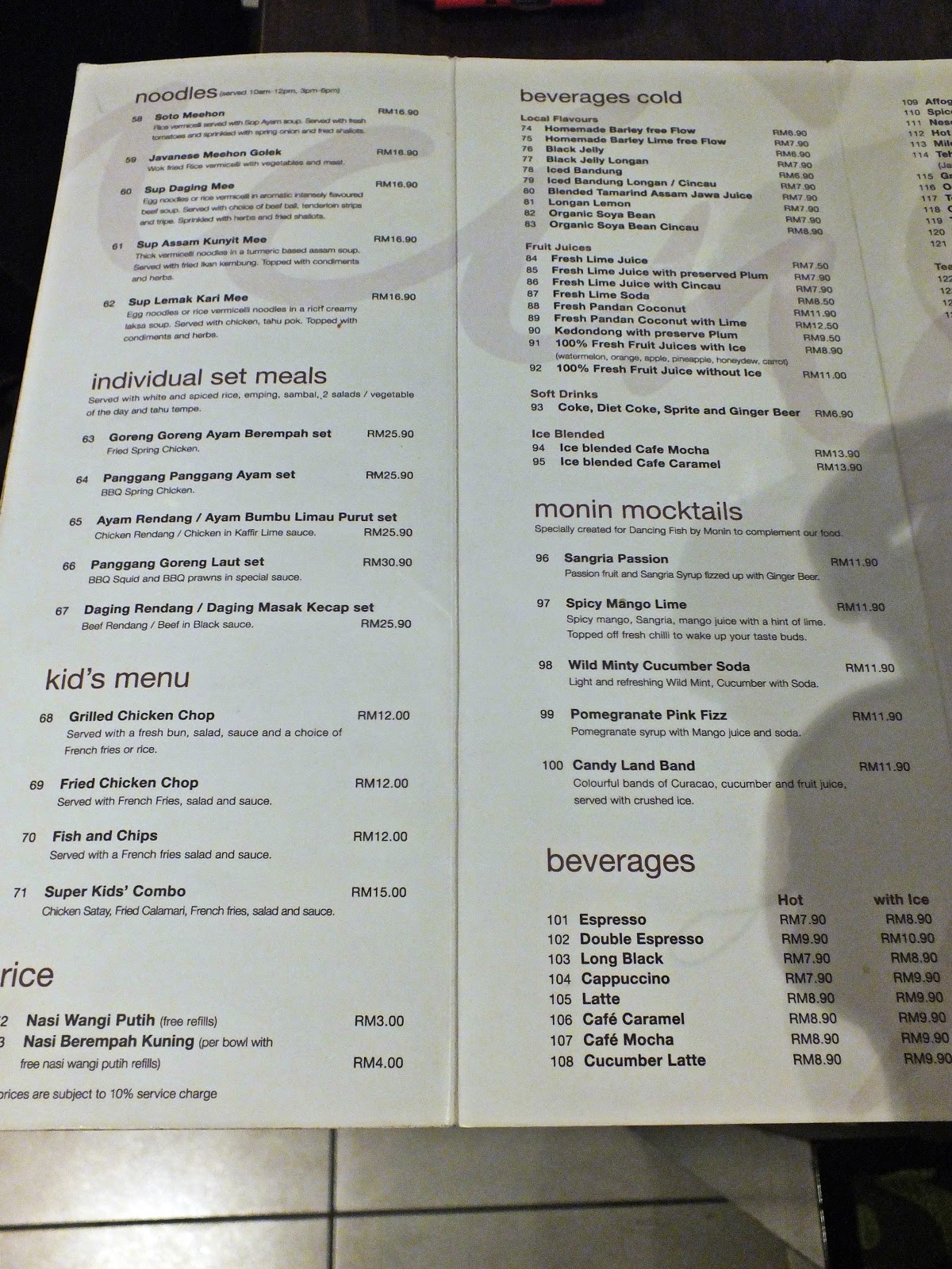 Venoth's Culinary Adventures: Dancing Fish Malay - Indo Cuisine ...