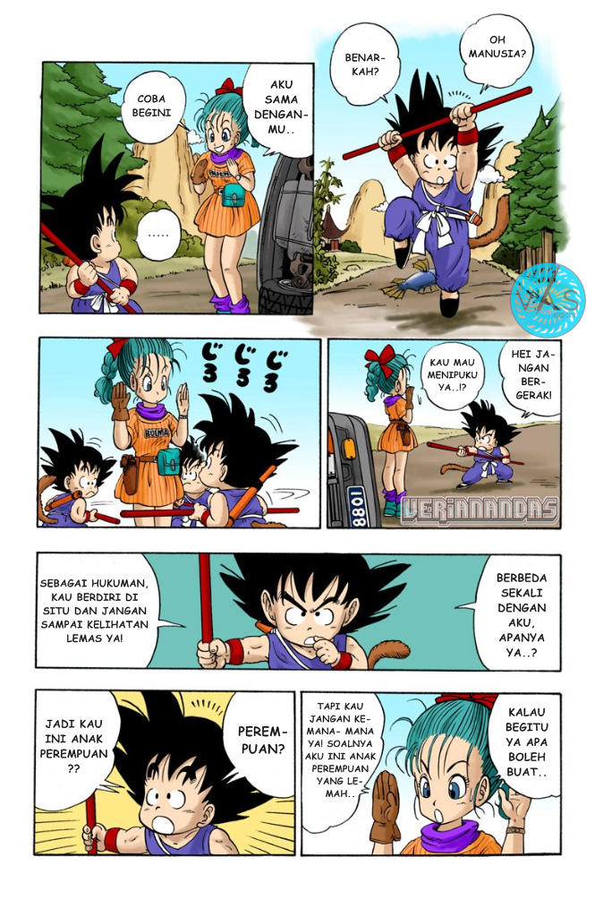 [Original] Dragon Ball Manga Volume 1 - VANIME