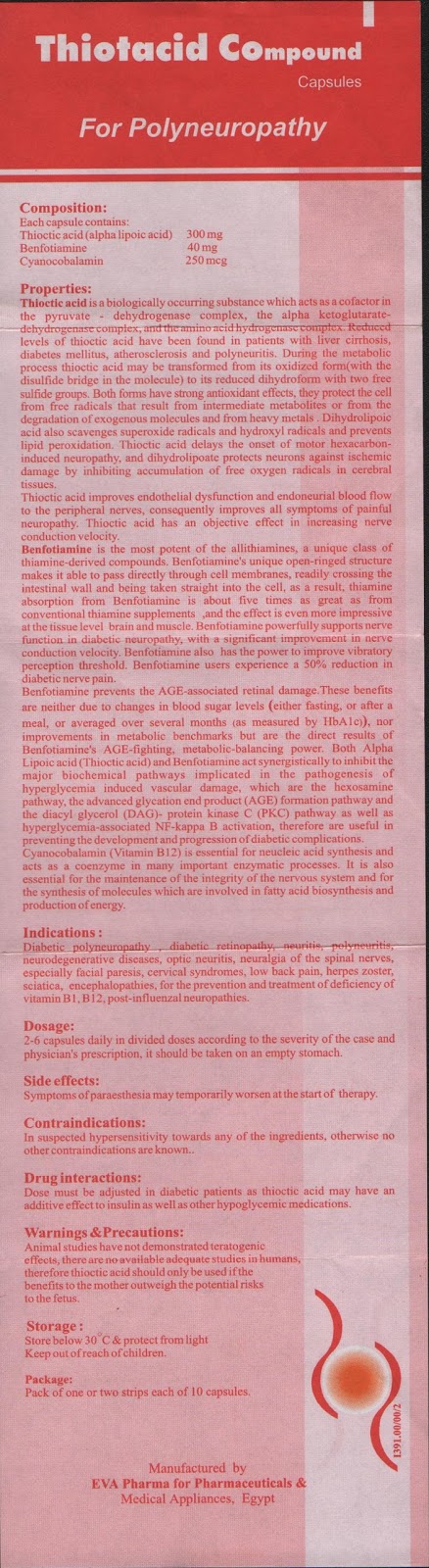 Drug Pamphlet: Thiotacid