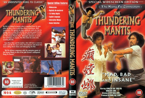 Bryan Leung - The Thundering Mantis (1980) ~ Stickgrappler's Sojourn of ...