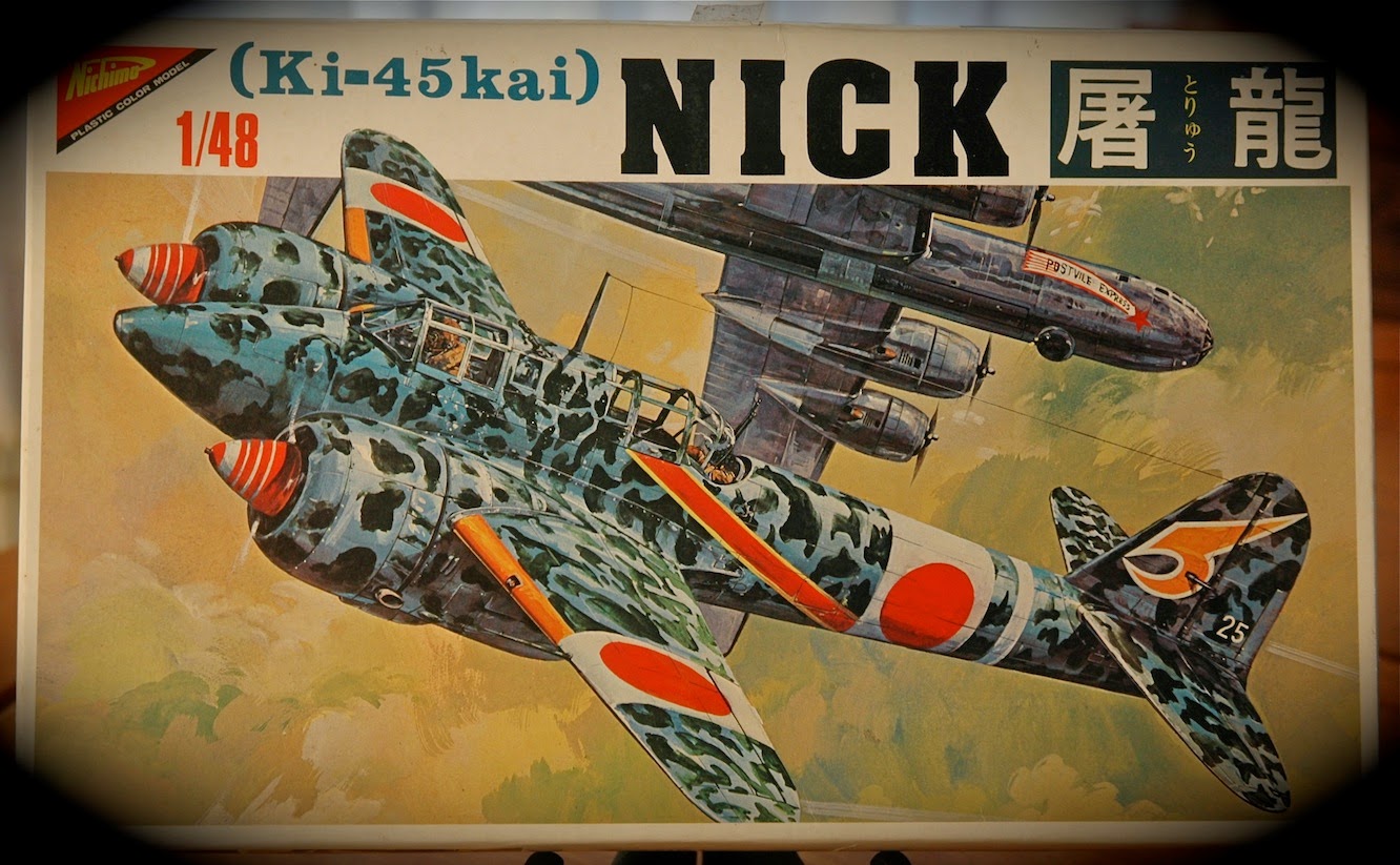 Aviation of Japan 日本の航空史: Nichimo Co.Ltd. 1951 to 2013 ~ A Retrospective
