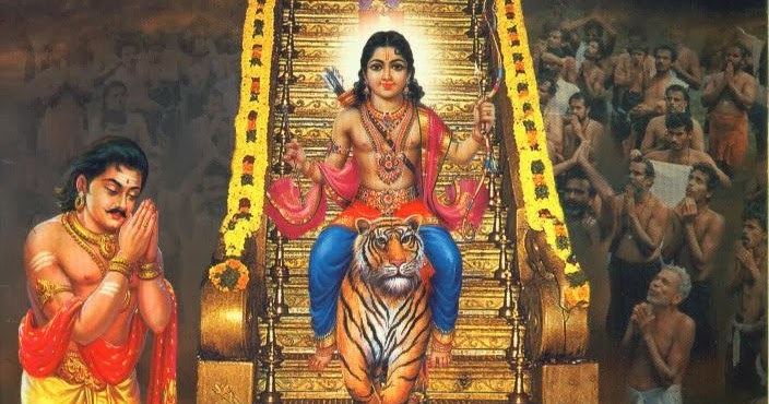 PHILOSOPHY BEHIND AYYAPPA HISTORY - Best Pooja Vastram