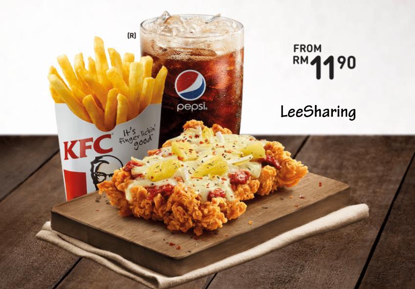KFC Chizza 正式推出啦！价格从RM7.90起！今天就去KFC吃Lunch 吧！ - Leesharing