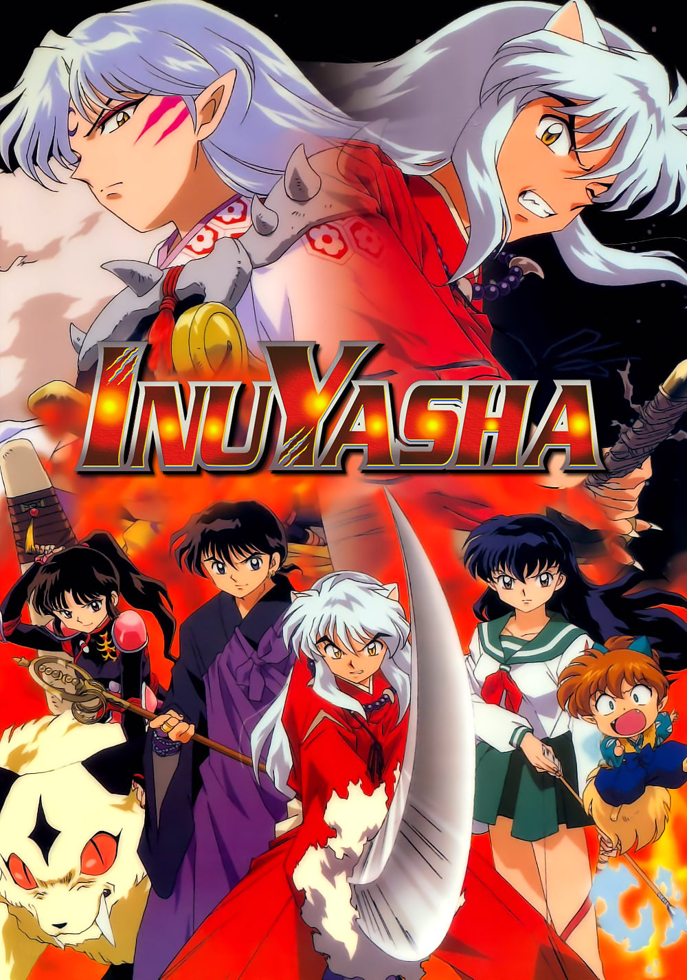 CONSUMIDOR DE CULTURA: INUYASHA: UN ANIME INOLVIDABLE PARA UNA GENERACIÓN