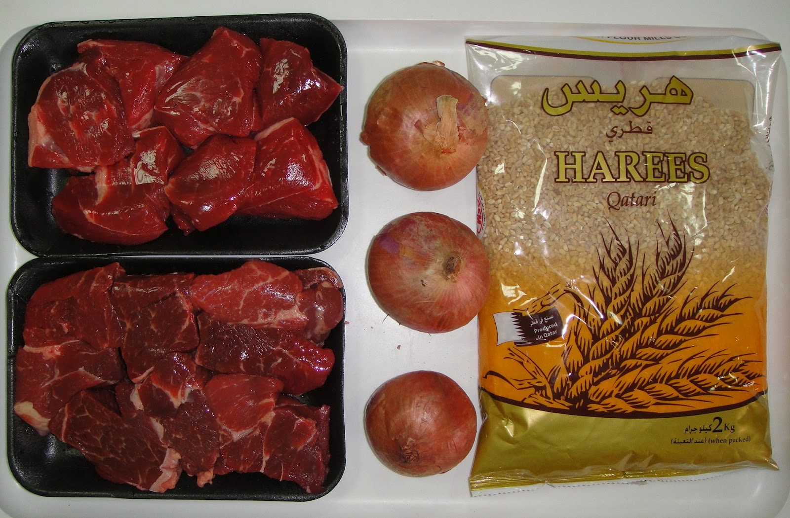 Maryam's Culinary Wonders: 148. Qatari Meat Harees