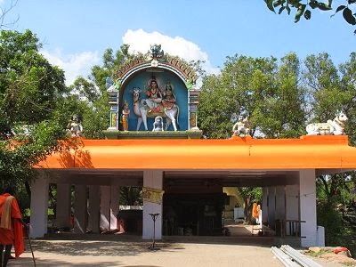 Agni lingam - Tiruvannamalai Arunachaleswara | Hindu Temples