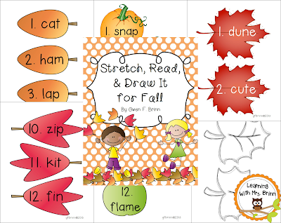 Stretchy Snake - Learning With Mrs. Brinn