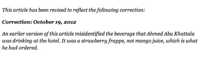 Newspaper Corrections (24 pics) - STATIONGOSSIP