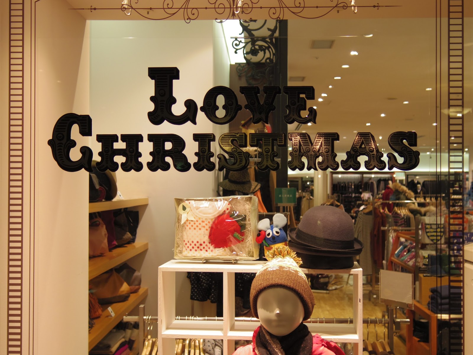 Kaori Square Feet: The Love Christmas Sign