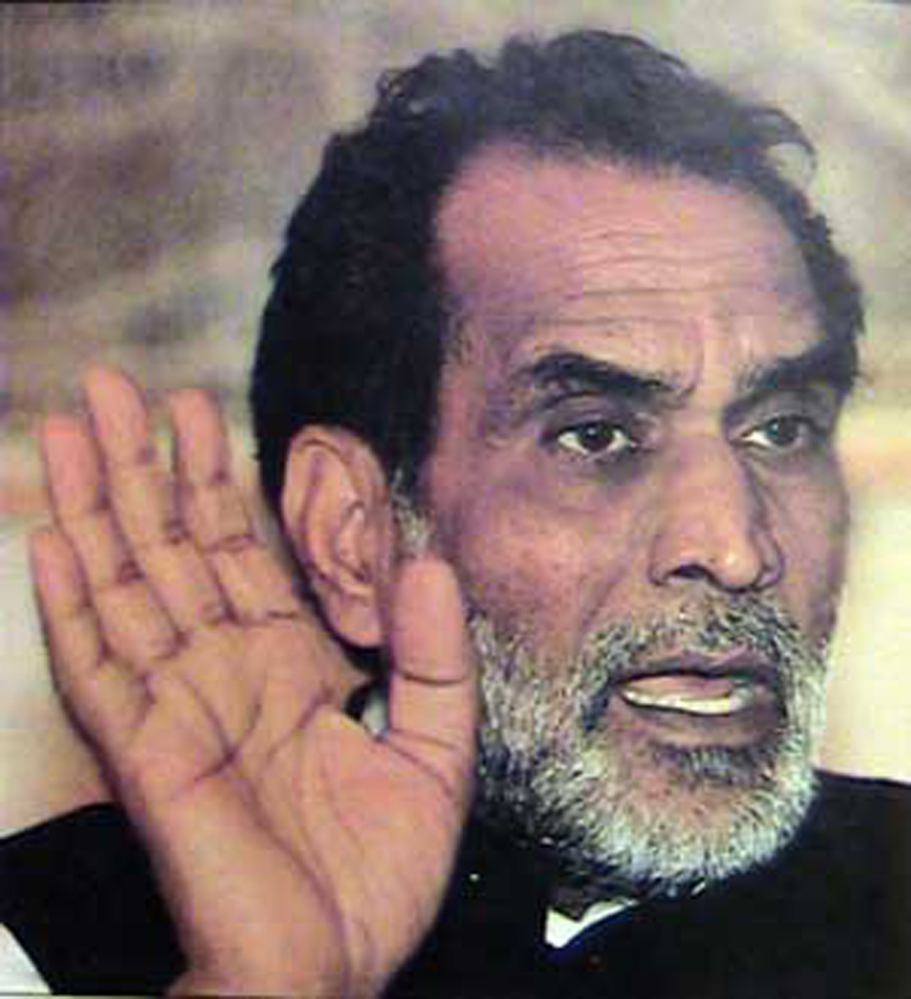 Former Indian Prime Minister Chandra Shekhar Hand Image Palmistry ...