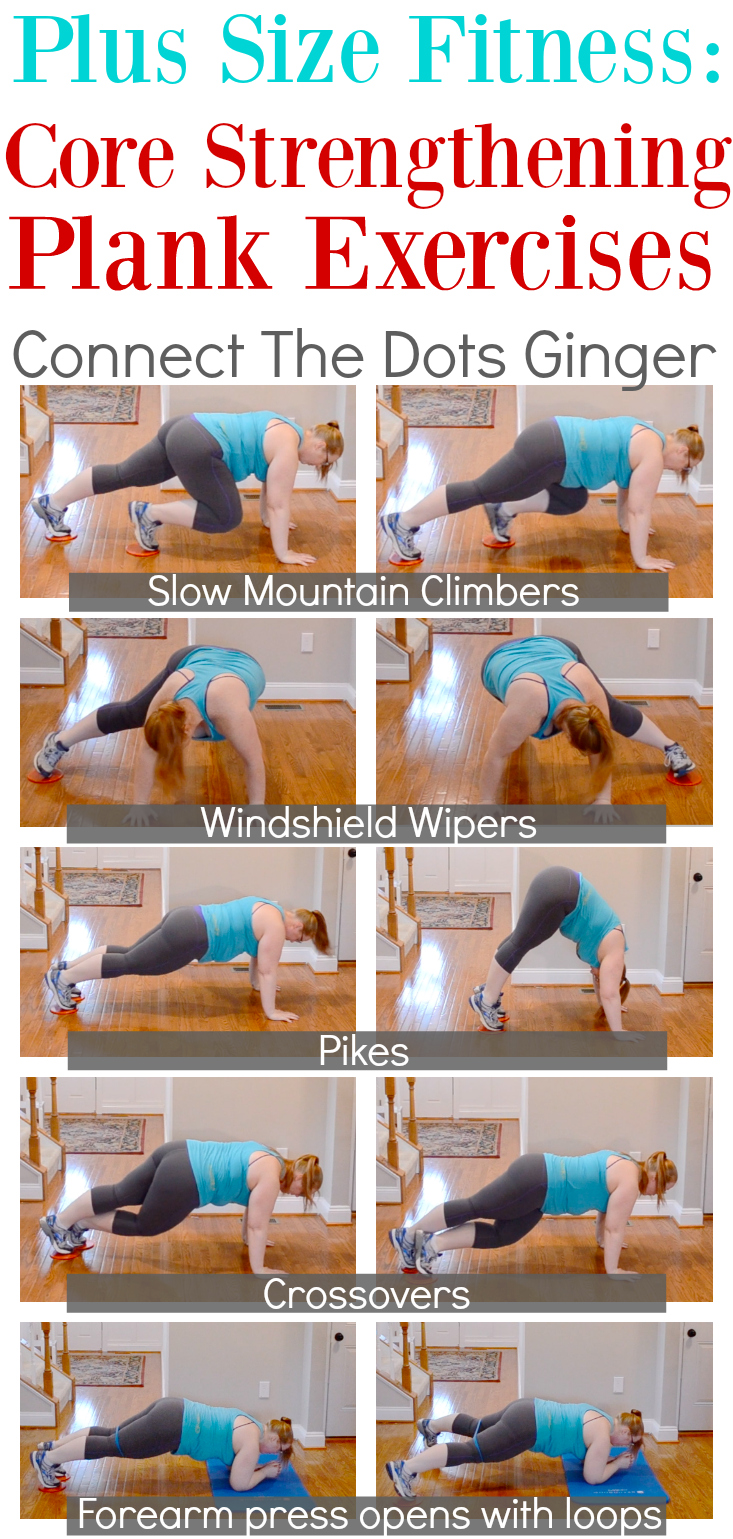 Connect the Dots Ginger | Becky Allen: Plus Size Fitness: Core ...