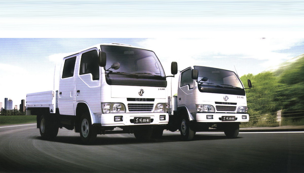 How Trucks are Classified and Categorized | Heavy Duty Trucks Blog