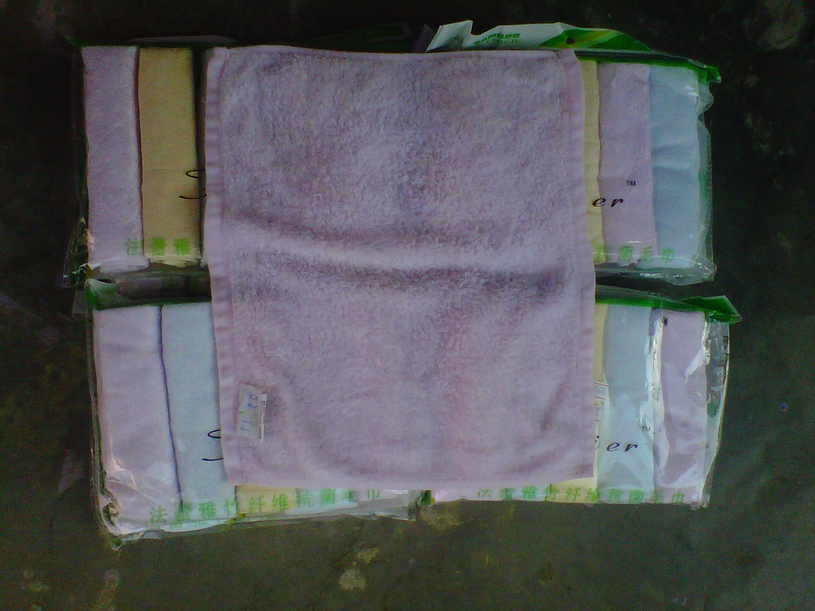 Handuk Mini Serat Bambu