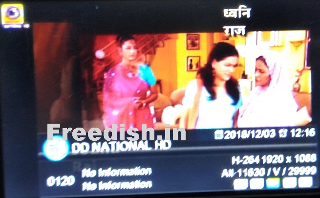 DD News HD channel left from DD Freedish DTH platform - Freedish