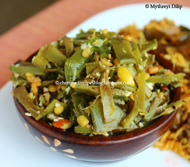 Avarakkai Poriyal / Stir fry Broad beans with coconut - Chettinad Recipes