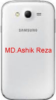 DHAKTELECOMFLASHFILE.COM: Samsung Copy GT I9060 Firmware Flash File 100 ...