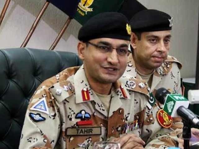 Karachi operation ensured peace on Independence Day: Rangers - Pakistan ...