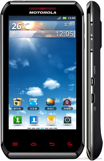 Motorola XT760 Hp Android Harga Spesifikasi