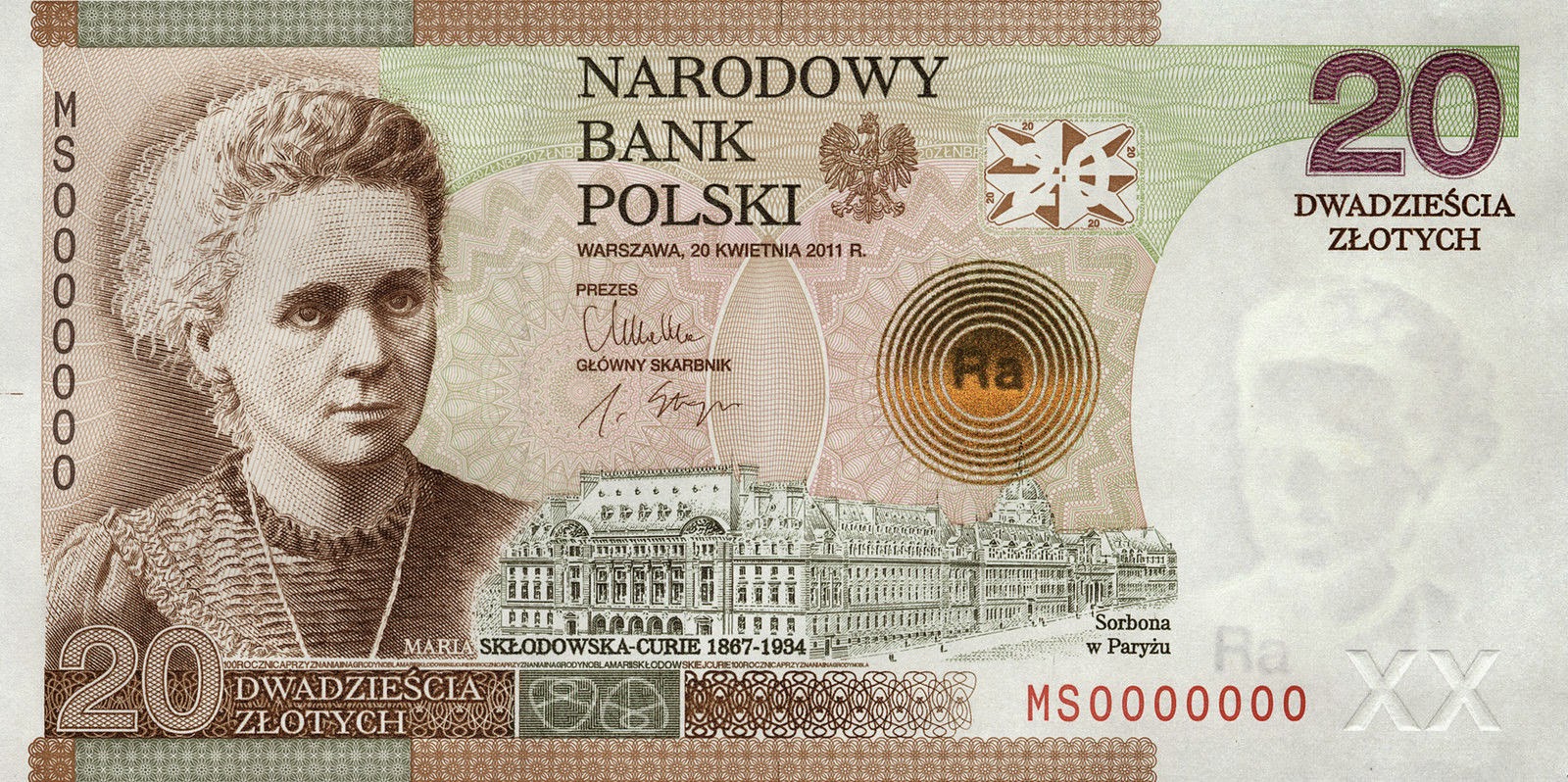 Poland 20 Zloty banknote 2011 100th anniversary of the awarding of the ...