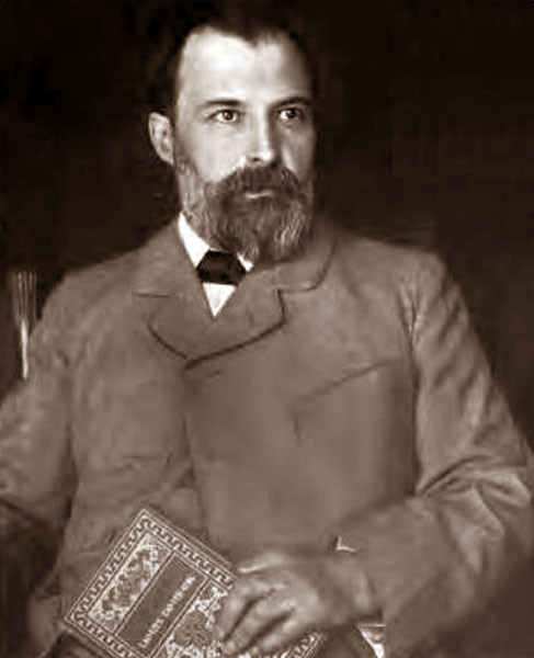 The Story of a House: August 2013