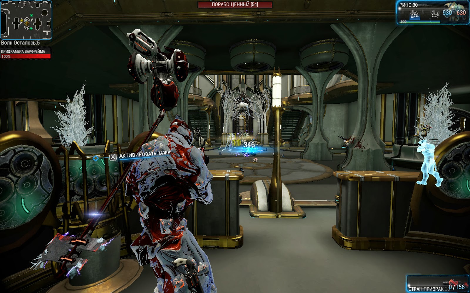 warframe gallery: Warframe. Orokin Void or Orokin Towers