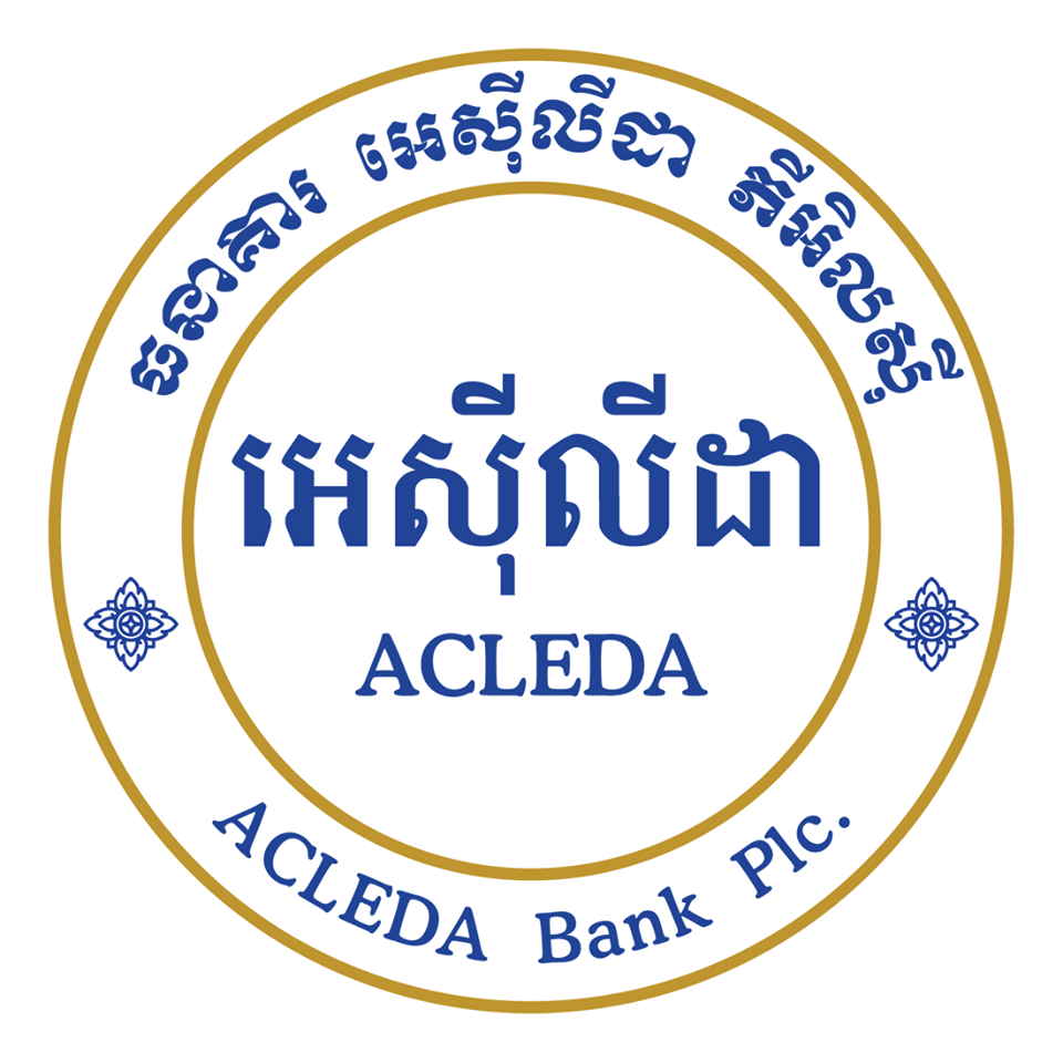 មានអ្នកដែលទទួលលុយបែបនេះ ចេញពីធនាគារមួយកន្លែង