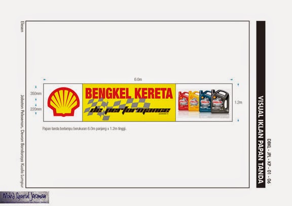 MOHD SYARUL JASMAN: September 2014