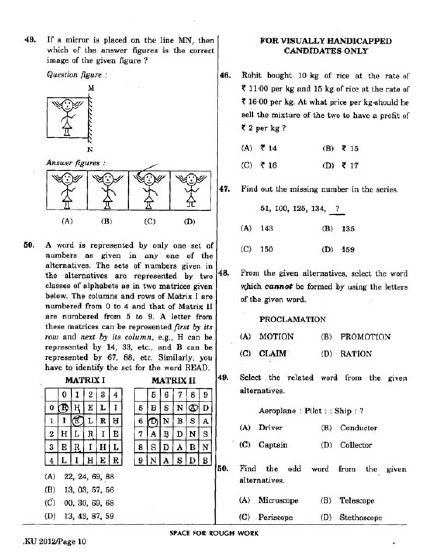 Staff Selection Commssion (SSC) General Intelligence and Reasoning ...