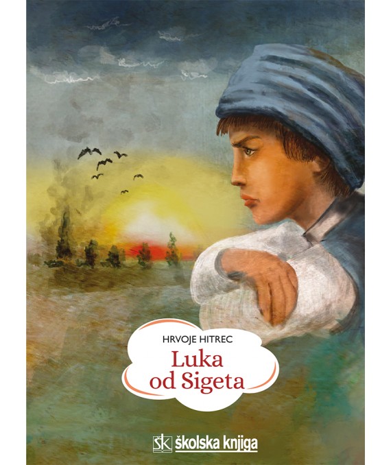 Hrvatska.Roman: 2019