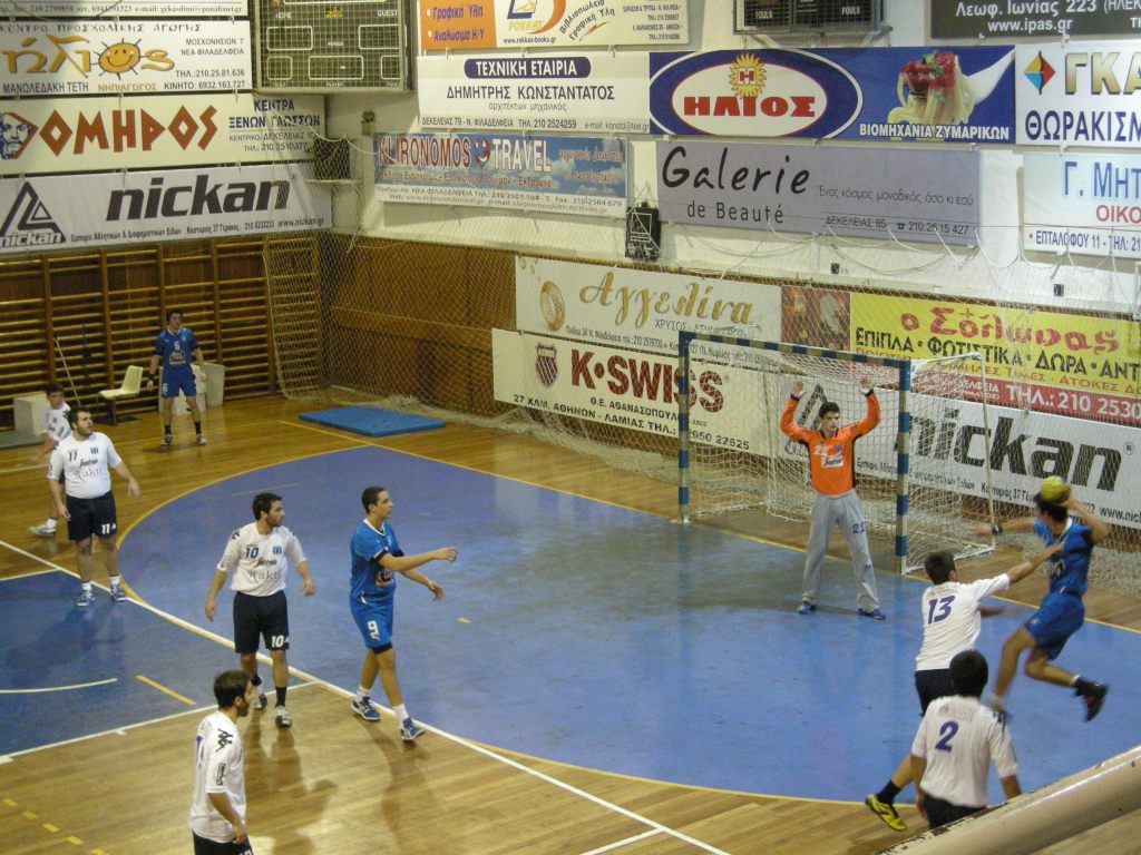Α.Σ.Ε ΔΟΥΚΑ Handball Εφήβων: ΙΩΝΙΚΟΣ Α.Σ - Α.Σ.Ε ΔΟΥΚΑ (ΕΦΗΒΟΙ)
