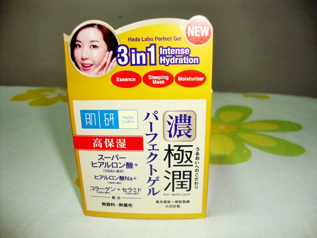 mshuiling : Review: Hada Labo Koi-Gokujyun Perfect Gel