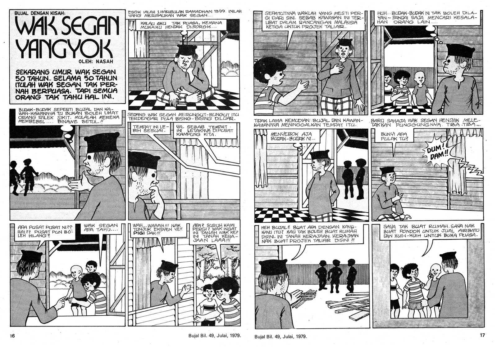 @DUNIA KARTOON: MAJALAH BUJAL oleh NASAH