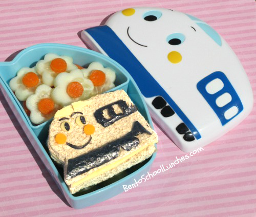 Bento School Lunches : Shinkansen Bento
