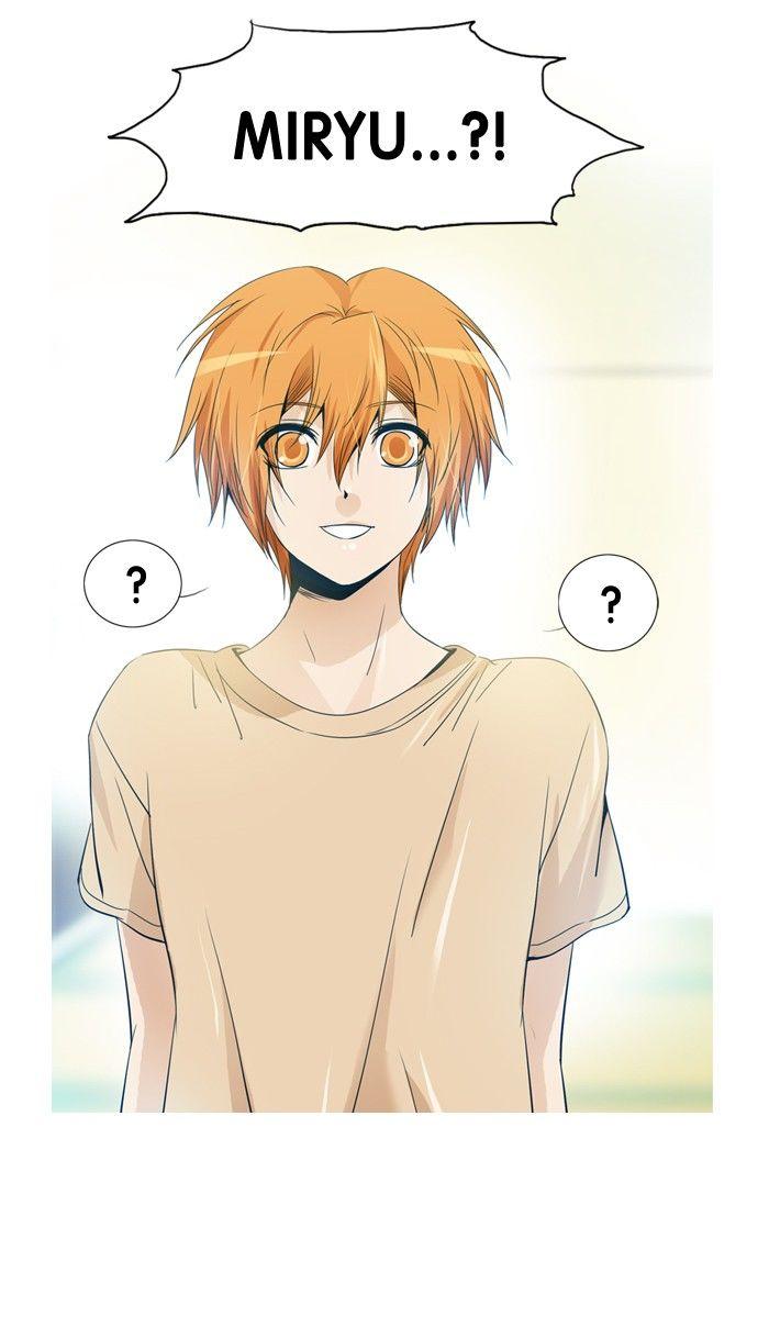 Miryu Ryu (Under prin) アンダープリン Minecraft Skin