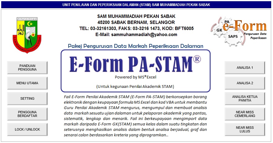 Pakej E-Form Setiausaha Peperiksaan Dalaman STAM (EForm SUPD STAM)