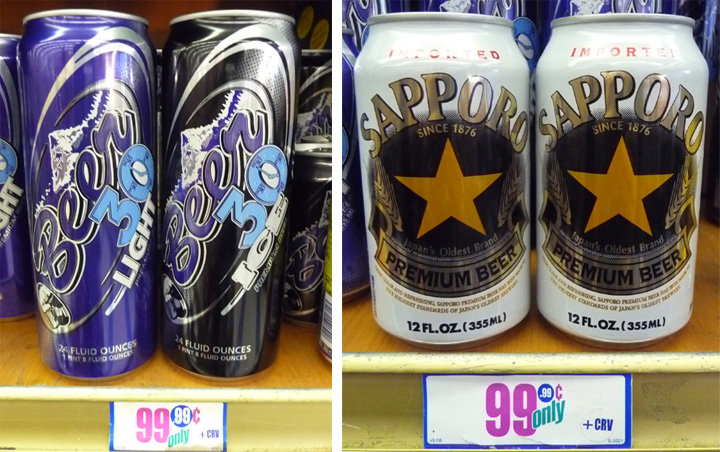 The 99 Cent Chef: Best Food Finds of 2013