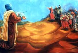 DEMİRİ ~ Türk - İslam Bilim Adamları