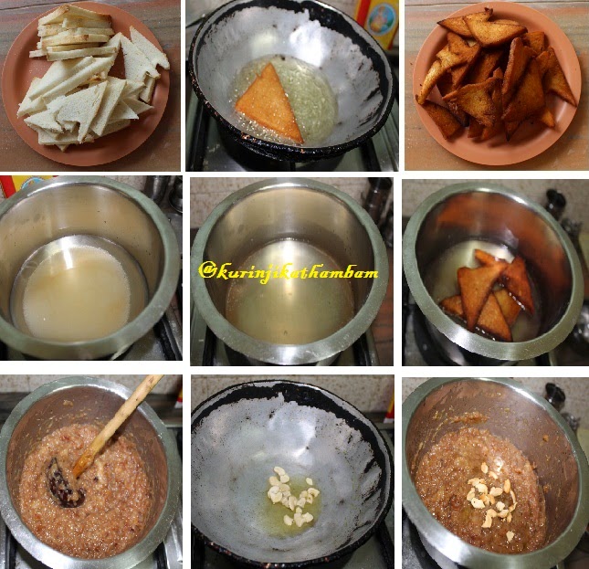 Bread Halwa | Halwa Recipes | Bread Recipes ~ Kurinji Kathambam