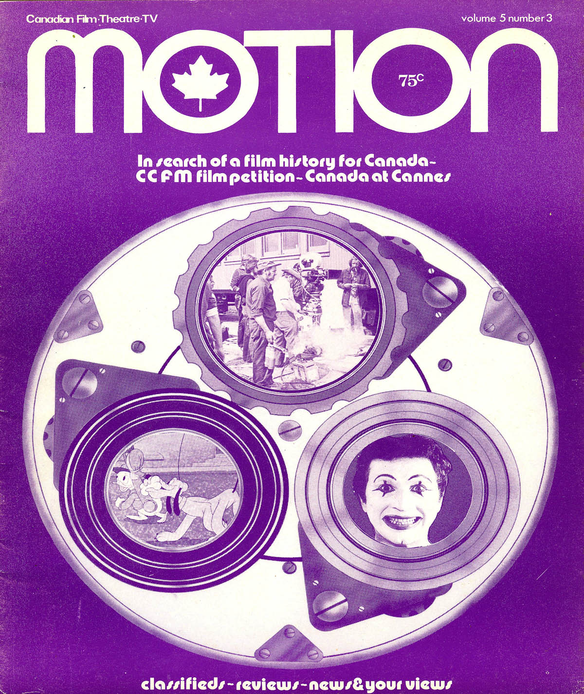 motion magazine cdn film-theater-tv: MOTION MAGAZINE Vol.5 #3 1976