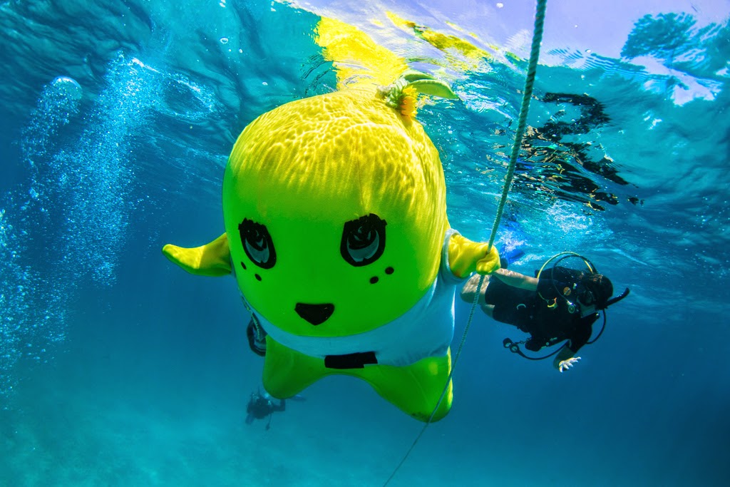 Fast Times with Funassyi ふなっしー