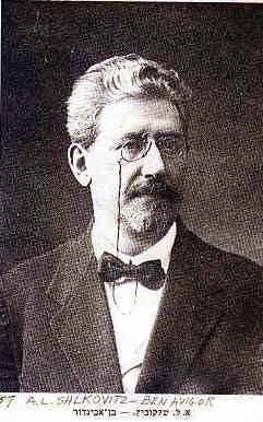 Yiddish Leksikon: A. L. BEN-AVIGDOR