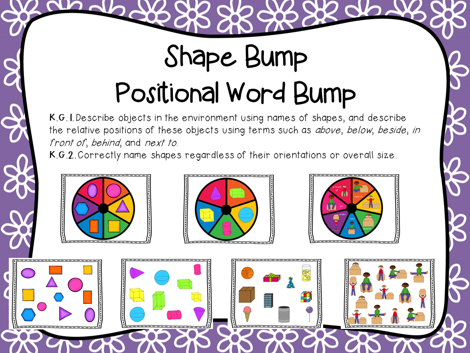 Karla's Kreations: Shapes and Positional Word Bump [FREEBIE}