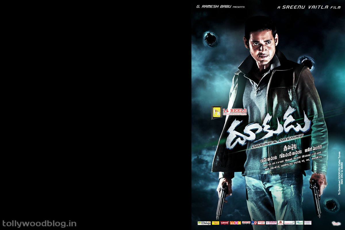 Dookudu Wallpapers hq posters Dookudu wallpapers